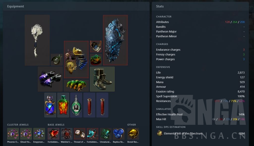 分享下目前玩的第5套BD，无头 守望力爆+元打，全通所有85，T17。 NGA玩家社区