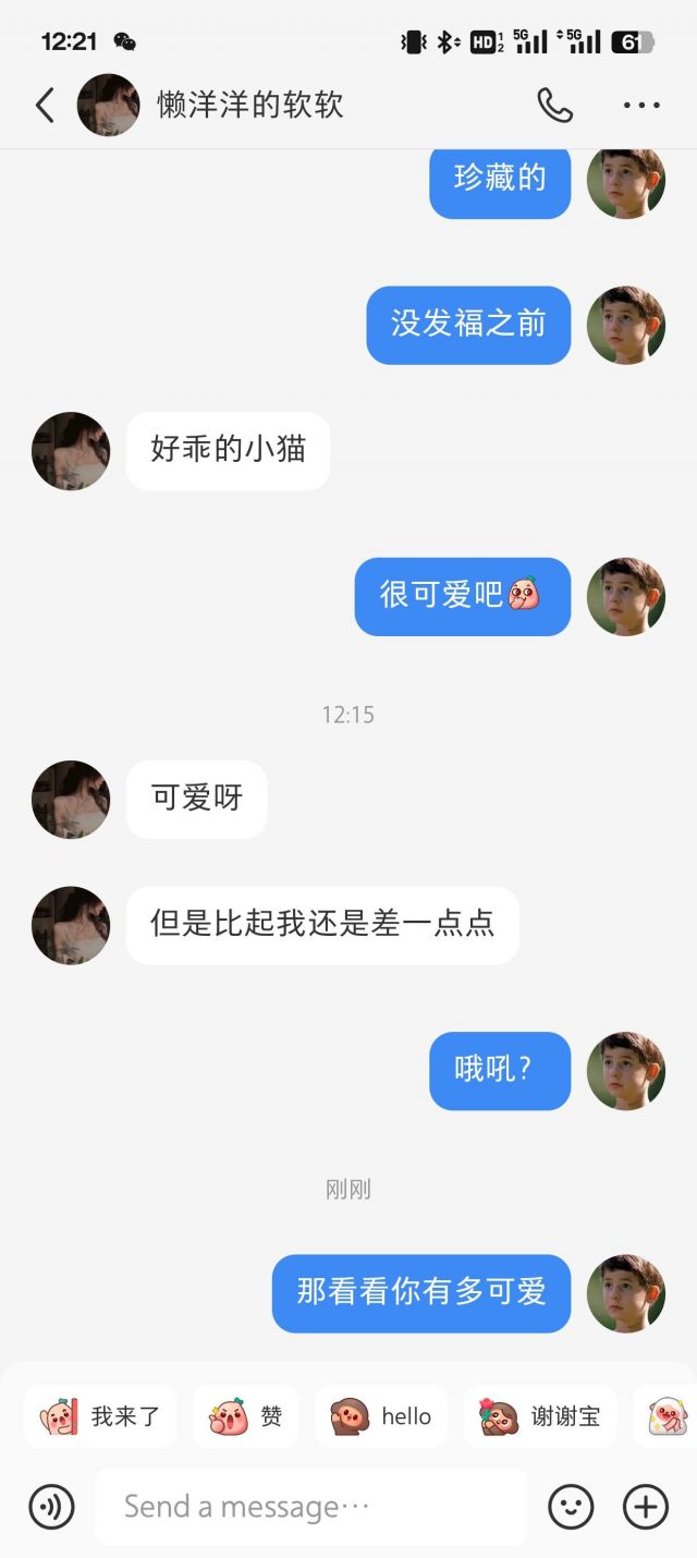 编辑zsbd NGA玩家社区