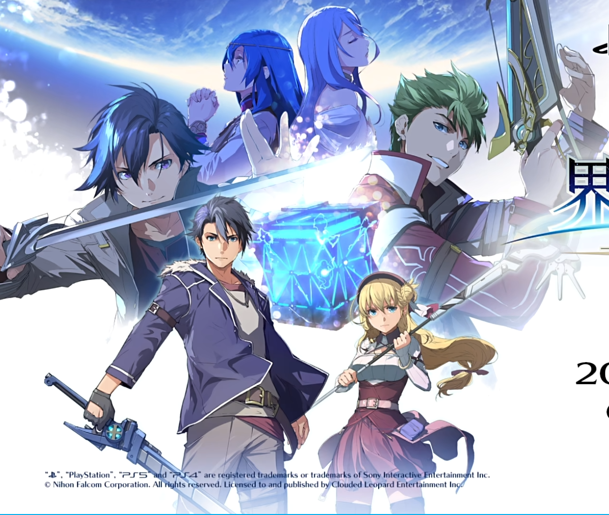 [轨迹归猴]有对比才有伤害，看看界轨和空轨重制(暂定封面？)的封面对比吧 NGA玩家社区