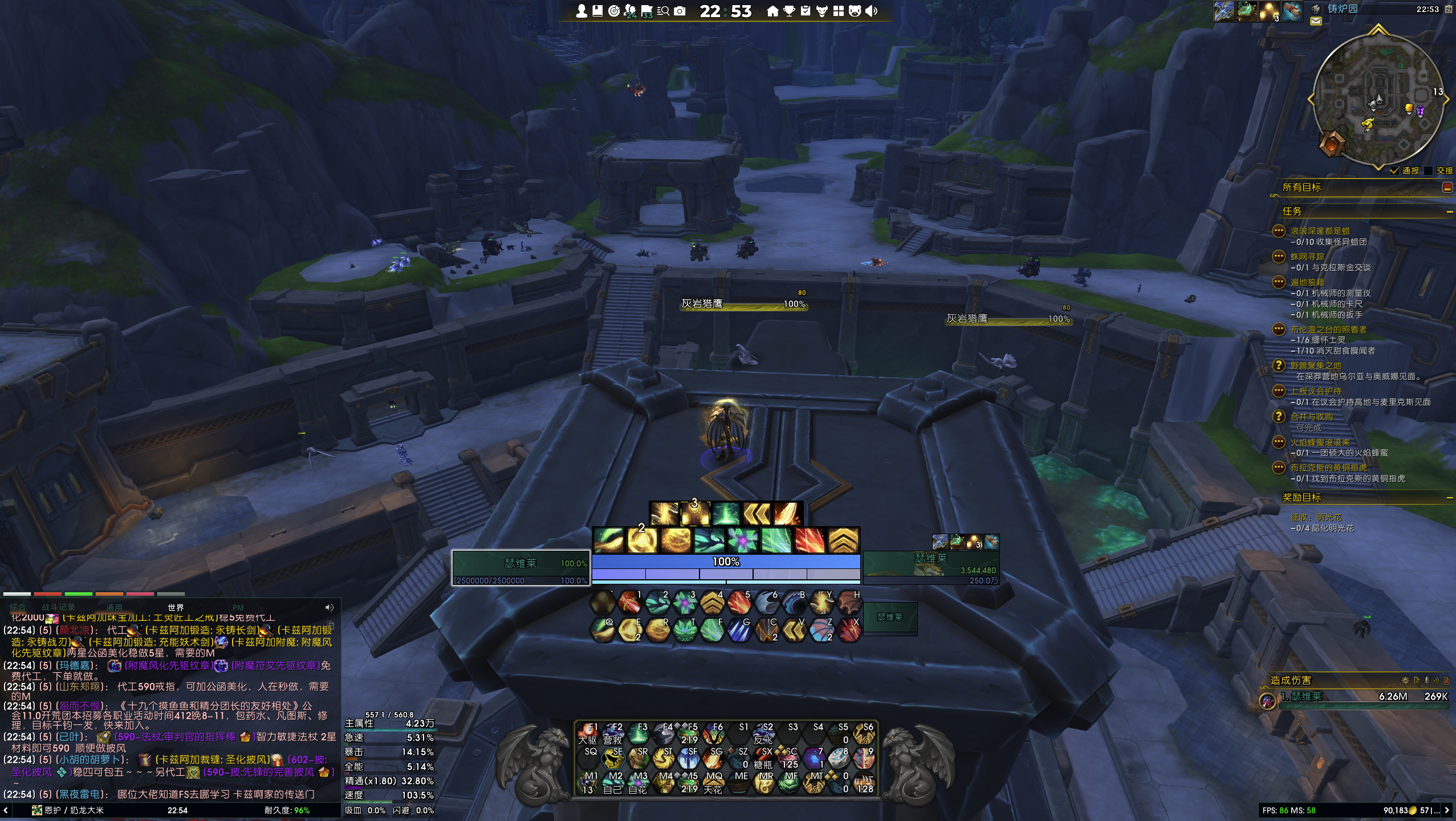 [界面分享] [WA] [ElvUI] 2024暴雪新现代风格美化UI | 实用打团/打米/体验探索世界 NGA玩家社区