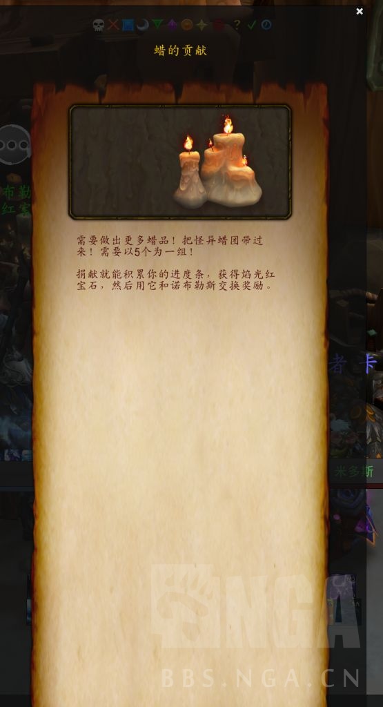 [分享] BYD给我整笑了，你就是这么修bug的是吧？ NGA玩家社区