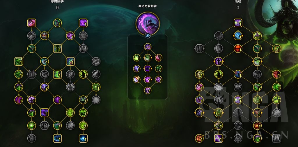 [PVE] [浩劫] 11.0 浩劫dh输出相关(抛砖引玉版) NGA玩家社区