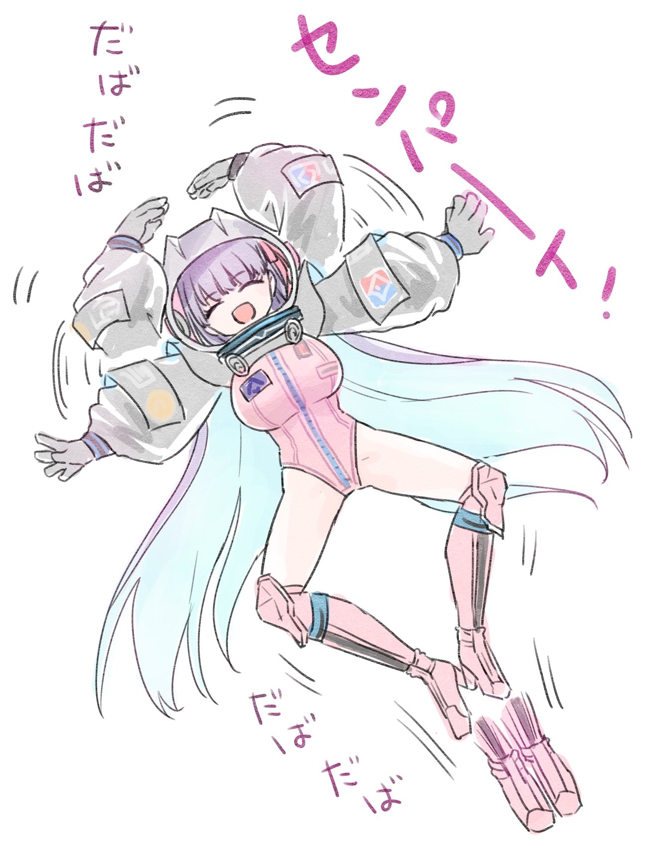 [好康的图搬运] 宇航服BB NGA玩家社区