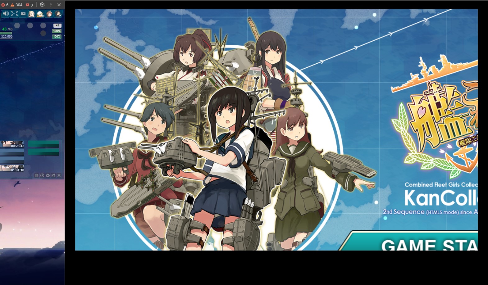 [一种基于插件的kc3改游戏界面调整方法] 暂时解决kc3改游戏界面缩放问题的缓兵之计 NGA玩家社区