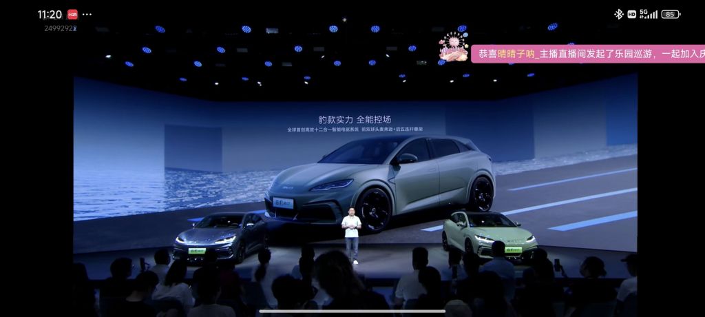 增强版麦弗逊海豹06gt预售价15-20万 NGA玩家社区