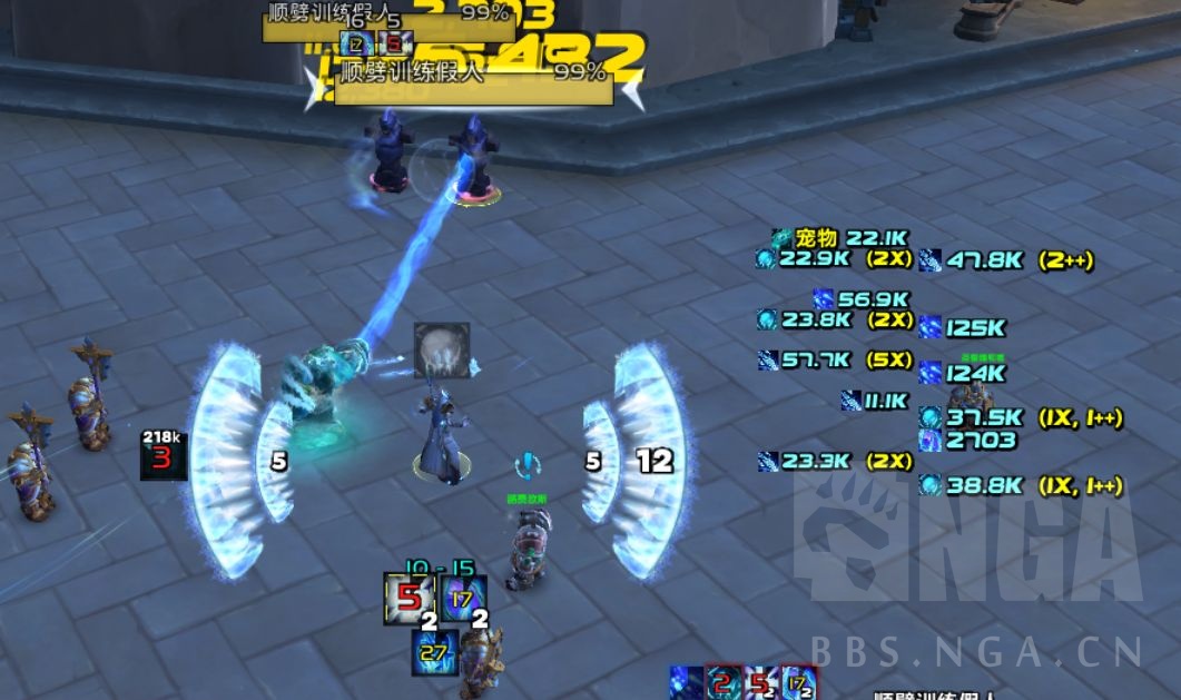 [WA][冰法]深冬之寒触发小括号提示 NGA玩家社区