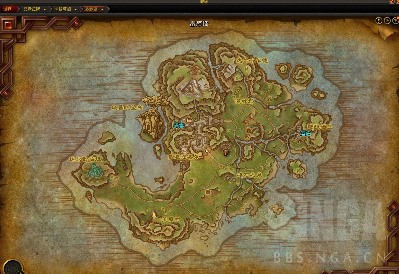 [wa分享][8.30更新副本位置]老帖复活：地心之战(主城+千丝+副本)+暴风、奥格、达拉然、巨龙NPC位置文字版WA 178