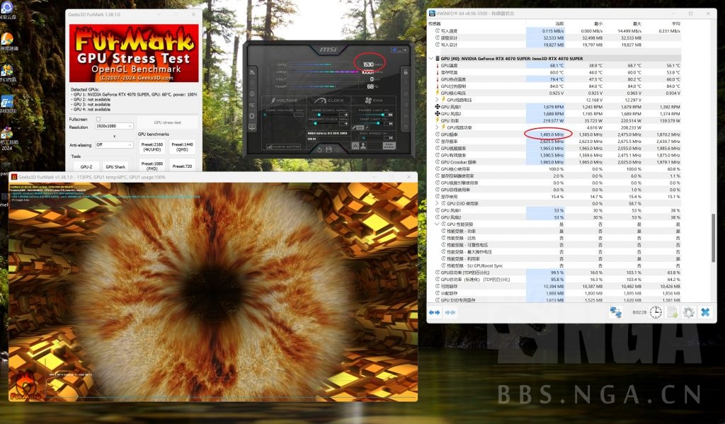 [4070s] 4k黑猴满载只有165W功率？ NGA玩家社区