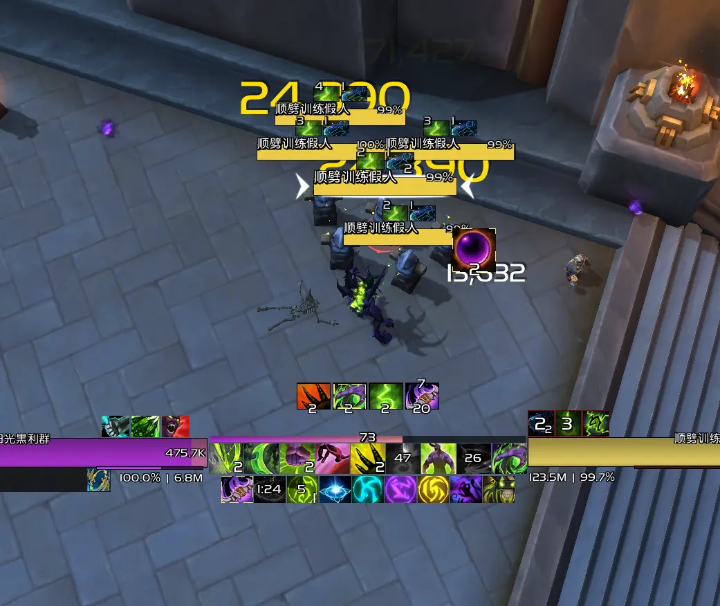 分享下11.0 DH最新WA(根据Naowh修改) NGA玩家社区