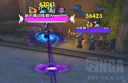 [暗影] [插件] [PVE] [讨论] 分享根据wago原版稍加改进的plater血条和debuff检测 NGA玩家社区