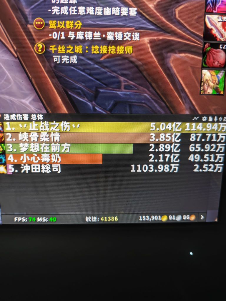 狂徒的aoe现在真挺傻缺的。 NGA玩家社区