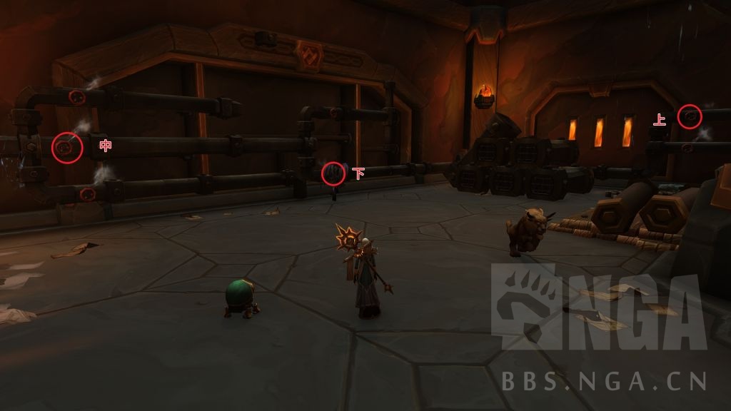 [正式服] 分享 给锅炉供水到(主线任务)小tips (折腾了20分钟)。。 NGA玩家社区