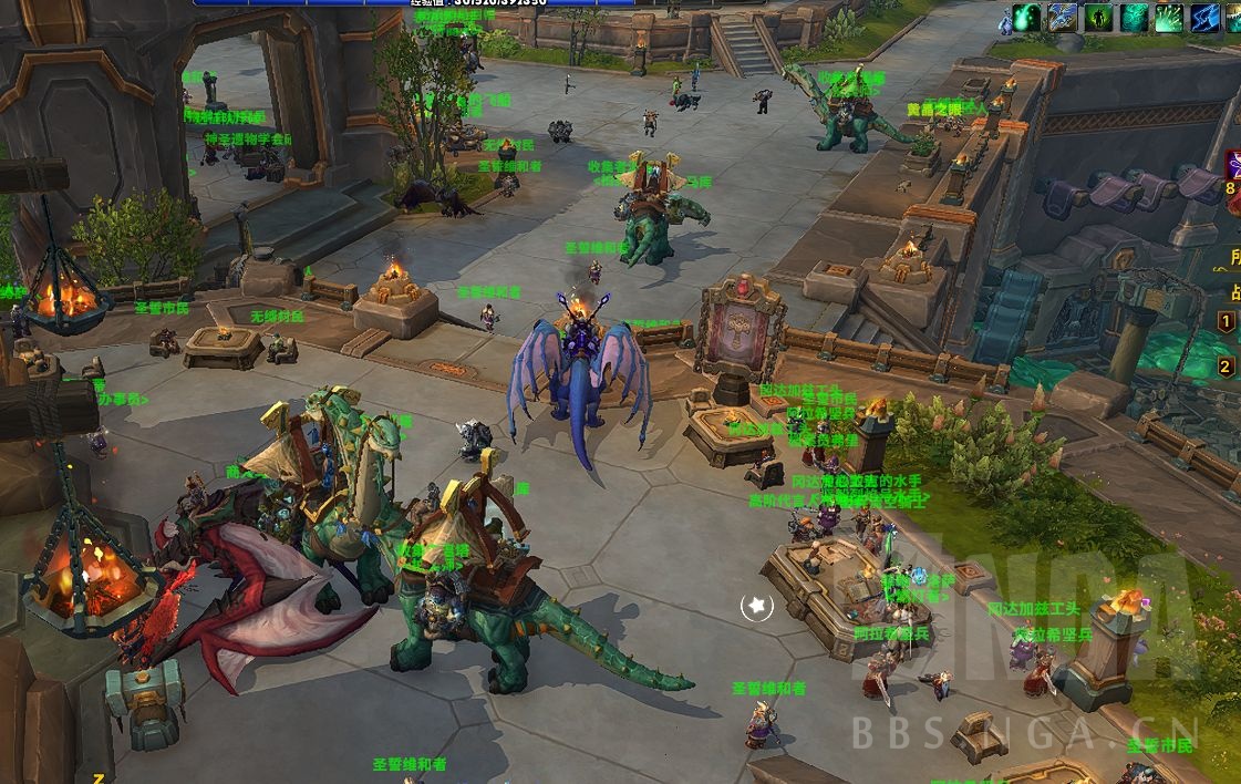 [求助] NPC名字为啥那么大 NGA玩家社区