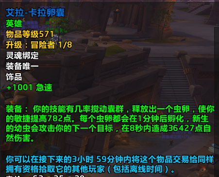 [讨论][讨论][复仇]当前版本DHT最强SP讨论 NGA玩家社区