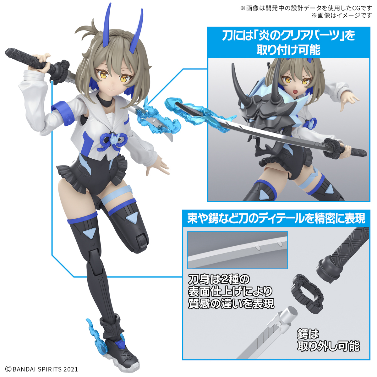 [新闻资讯] 万代拼装部 25 年 2 月 通贩新品公开：HG 1/144 魔蟹(SEED FREEDOM Ver.)，FRS 普露兹，30MF 罗萨牧师 NGA玩家社区