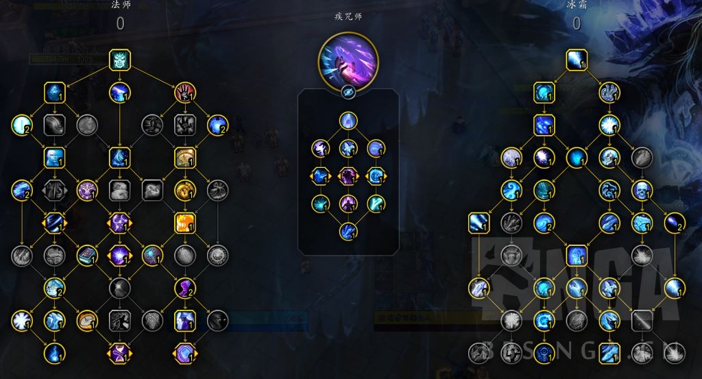 [TWW PVE] 11.2.5冰法PVE指南 NGA玩家社区