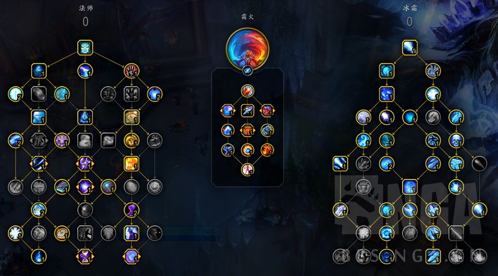 [TWW PVE] 11.2冰法PVE指南 NGA玩家社区