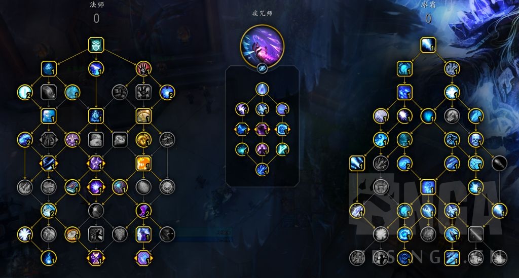 [TWW PVE] 11.1冰法PVE指南 178