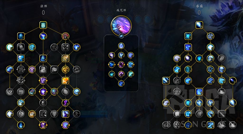 [TWW PVE] 11.2冰法PVE指南 NGA玩家社区