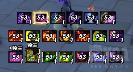 [pve] [WA]分享：11.0SS三系触发特效(天赋及英雄天赋增益) NGA玩家社区