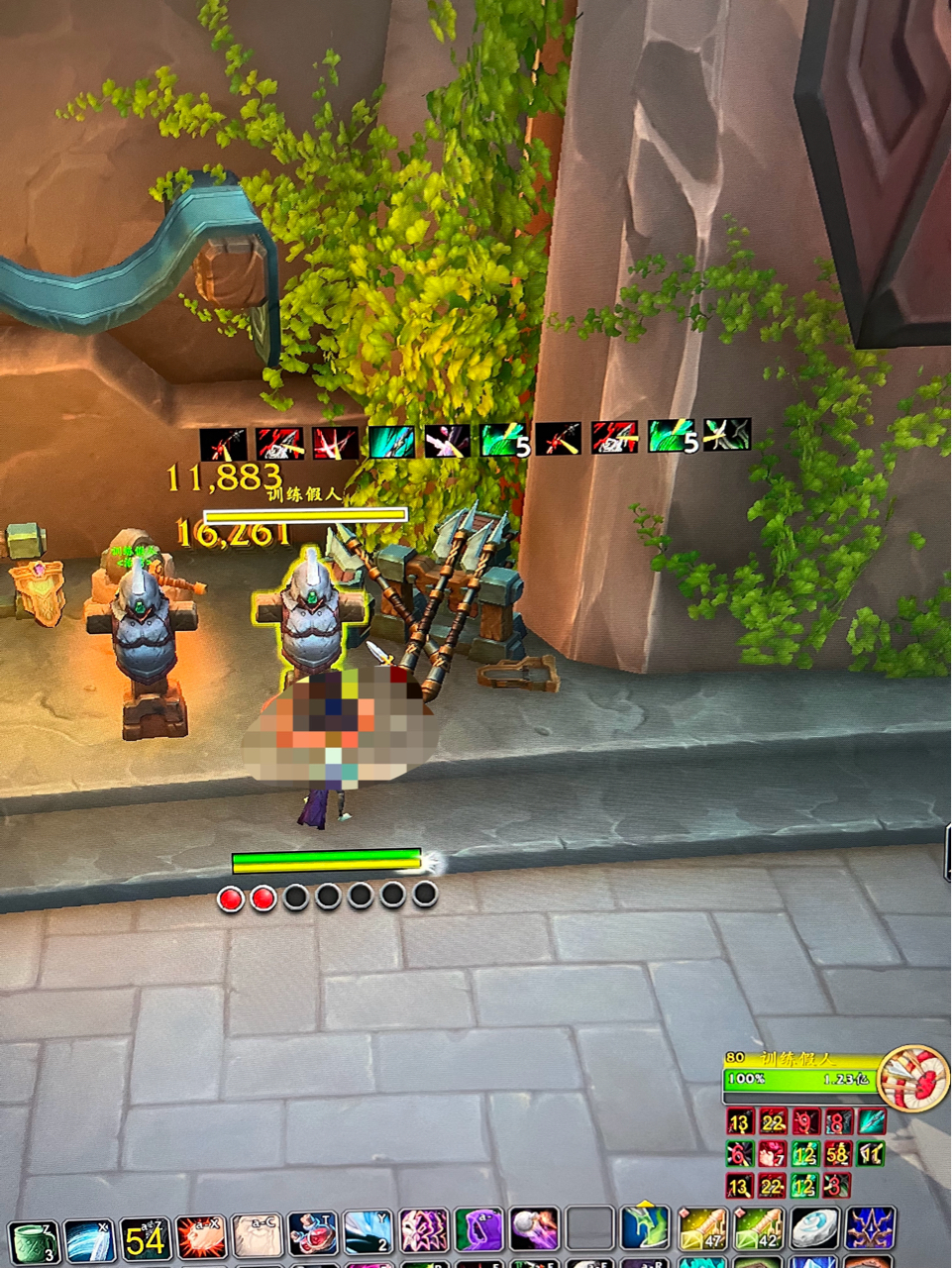 请问大佬这个目标头上的 debuff 是哪个插件 NGA玩家社区