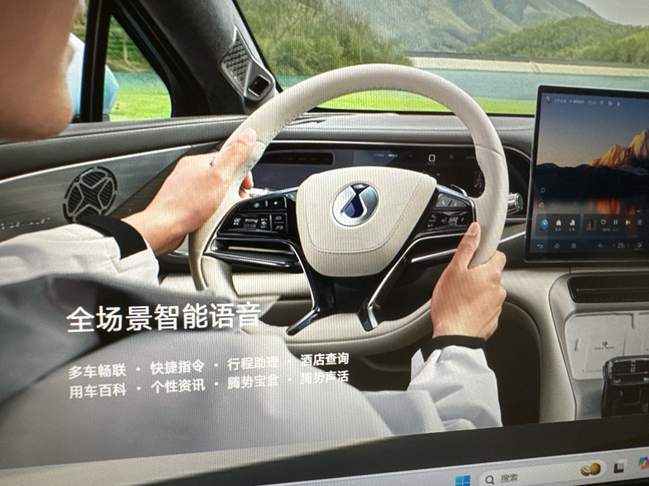 腾势N7又萎了 赵长江说今年新款N7卖不够5万辆跳黄河 不远了 NGA玩家社区