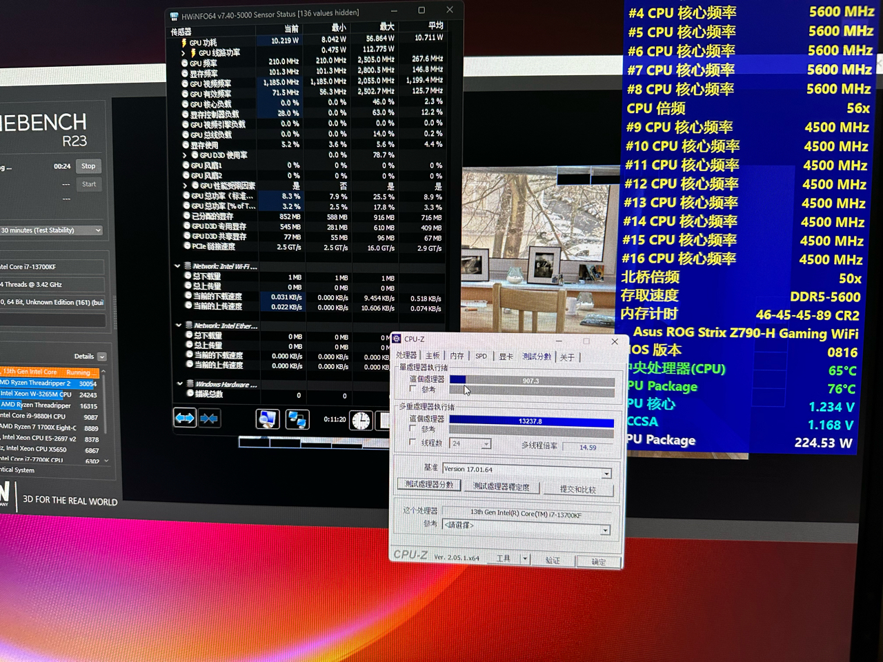 缩肛爆发前大伙137k电压和主频是多少 NGA玩家社区