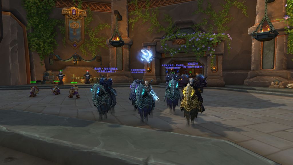 虚空精灵/血精灵 bdk幻化 NGA玩家社区