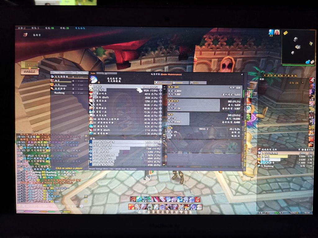 [防护]wlk复仇坦(复仇T天赋)职业分析及全副本攻略(5H Naxx Uld TOC ICC RS) NGA玩家社区