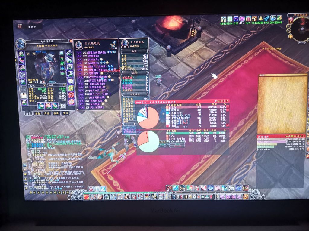 [防护]wlk复仇坦(复仇T天赋)职业分析及全副本攻略(5H Naxx Uld TOC ICC RS) NGA玩家社区