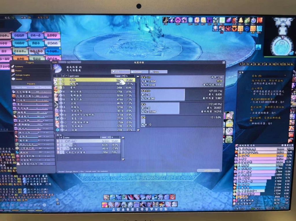 [防护]wlk复仇坦(复仇T天赋)职业分析及全副本攻略(5H Naxx Uld TOC ICC RS) NGA玩家社区