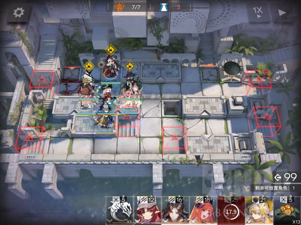 [bug]任务结束后卡死、无法转至结算界面 178