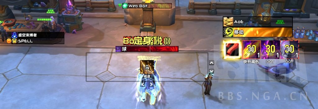 [汉化] [WA]地心之战S1赛季大秘境全技能监控WA NGA玩家社区