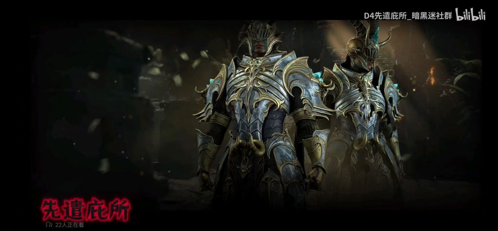 s6赛季须知 NGA玩家社区