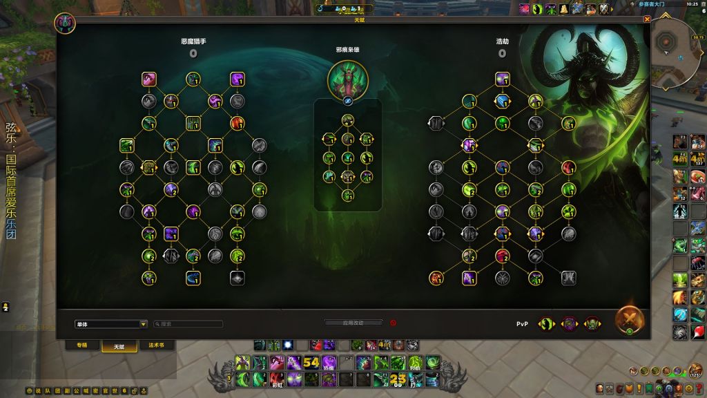 [PVE][浩劫]站桩天赋，AOE木桩秒伤173万，单体天赋1亿木桩秒伤53万 NGA玩家社区