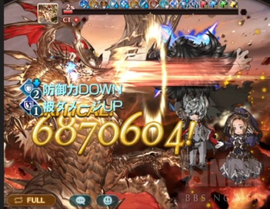 [闲聊杂谈] 新职业C5拳皇点金手极巴斩13 极致简单操作 NGA玩家社区