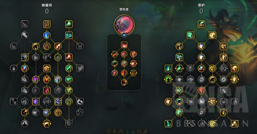 [恩护PVE] 11.0.2 地心之战 恩护指引 NGA玩家社区