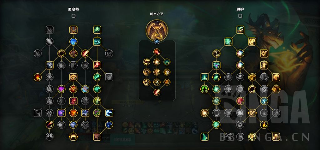 [恩护PVE] [团本向] 如何战斗在尼鲁巴尔王宫4/8M(M5开荒ing) NGA玩家社区