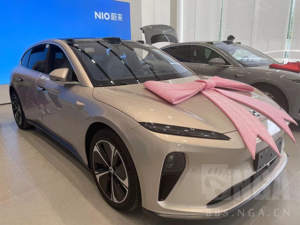 [车版专栏-提车作业] 家里买入的第三辆蔚来，老婆的et5t金色 NGA玩家社区