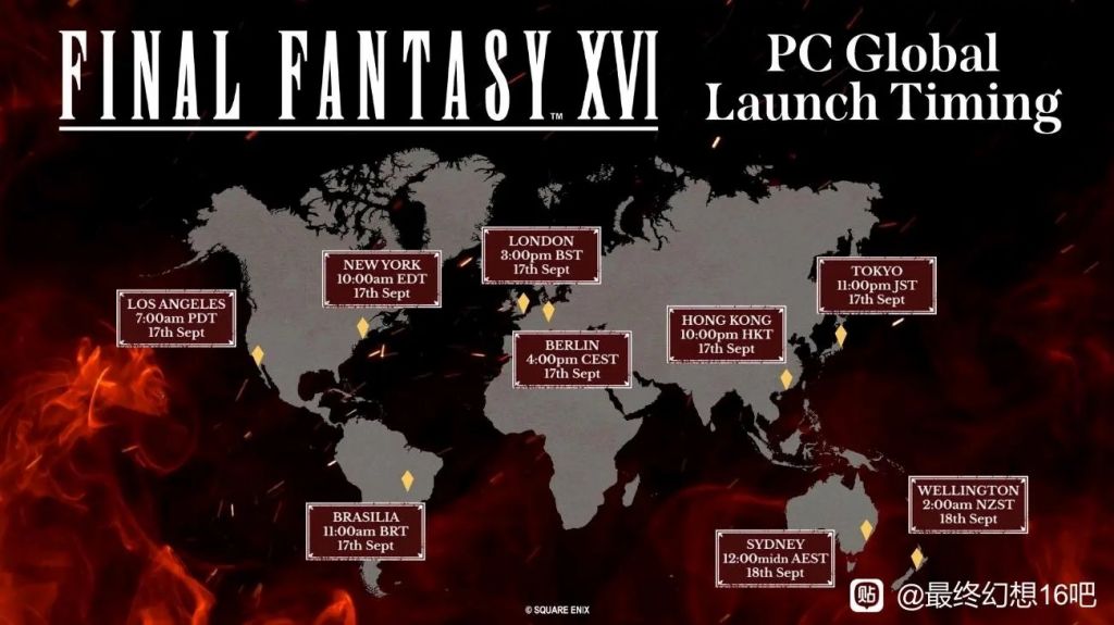 [闲聊杂谈]ff16 pc版中秋节月圆之夜发售 NGA玩家社区