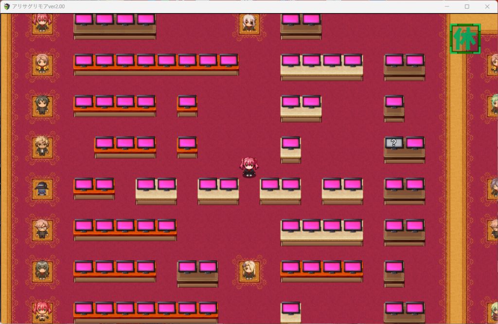 [黄油氵] 我居然在黄油里体验jrpg，要素过多，设定还蛮有趣的《アリサグリモア》(《亚里沙魔典》) NGA玩家社区