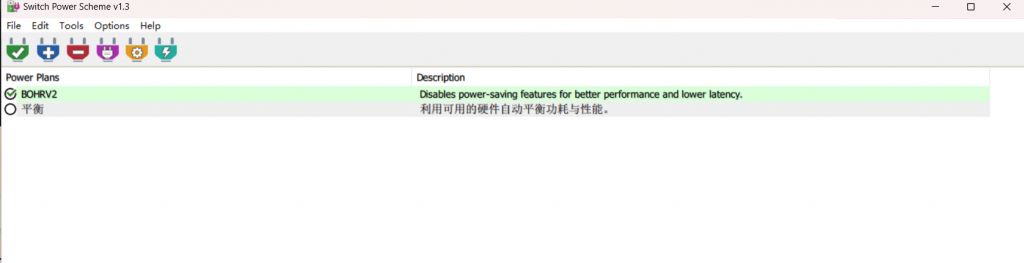 系统装机必备_降DPC延迟_降低输入延迟_删除OneDrive,UWP无用的应用。 NGA玩家社区