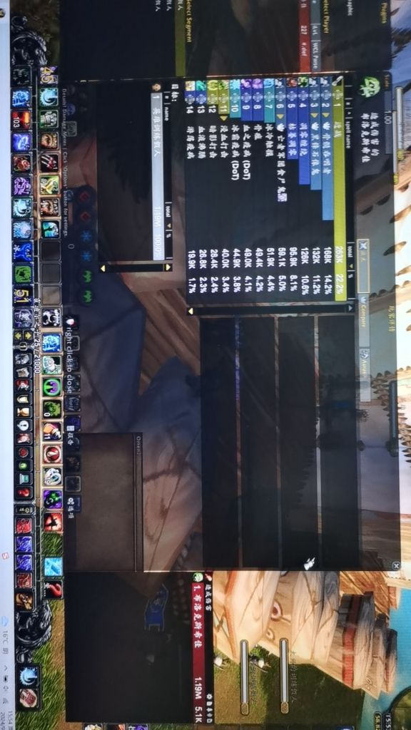 双持邪p2答案，新手终结贴，祝大家打个好成绩 NGA玩家社区