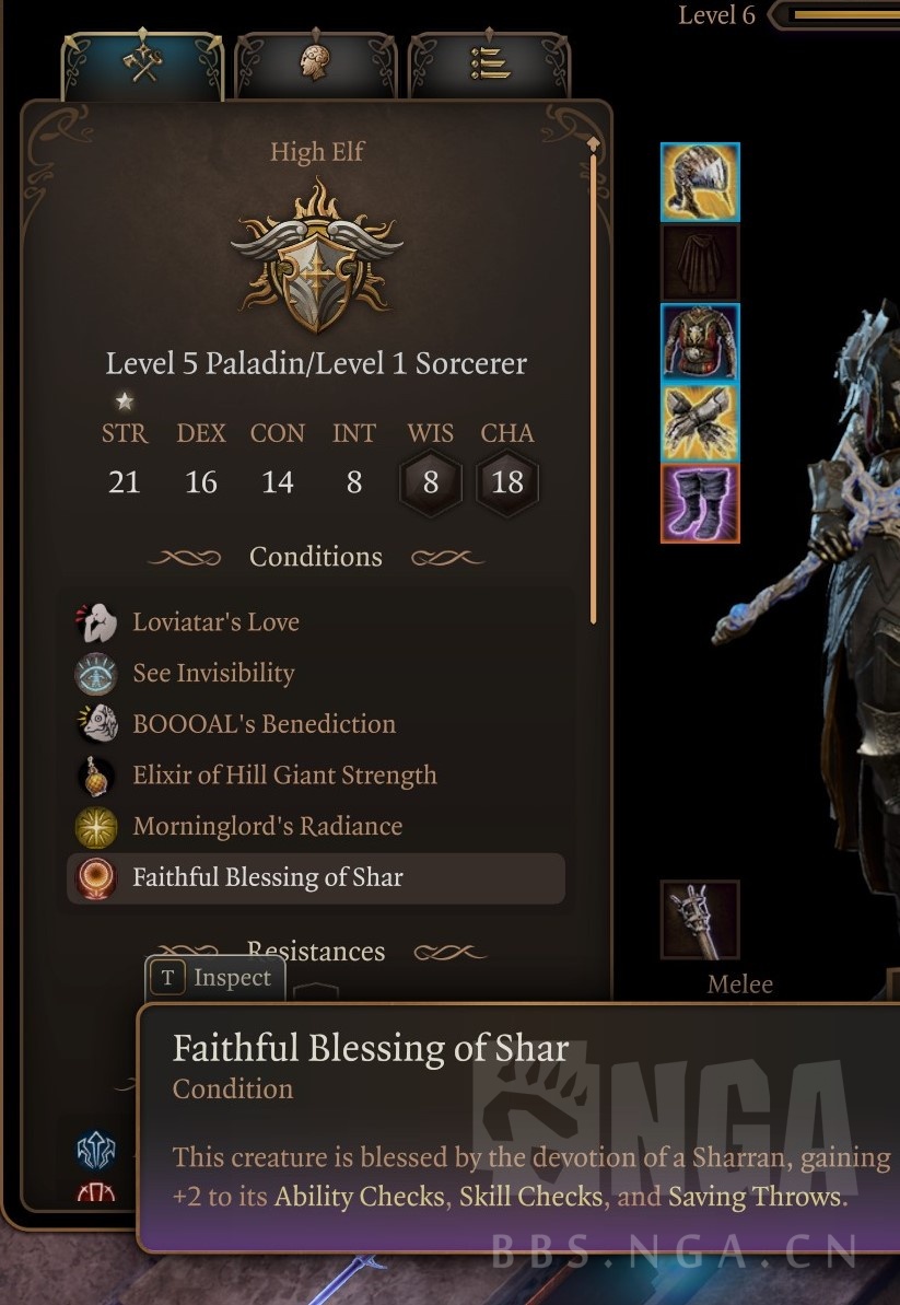 [火星氵？] 五周目了还有没见过的buff NGA玩家社区