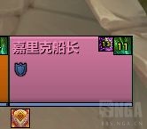 [不懂就问] eui怎么把小队框架buff图标调大 NGA玩家社区