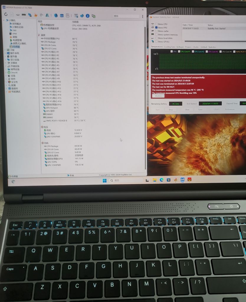 [笔记本] 不吐不快，给有意向买鸡哥的同学提个醒，热销机型耀世16pro NGA玩家社区