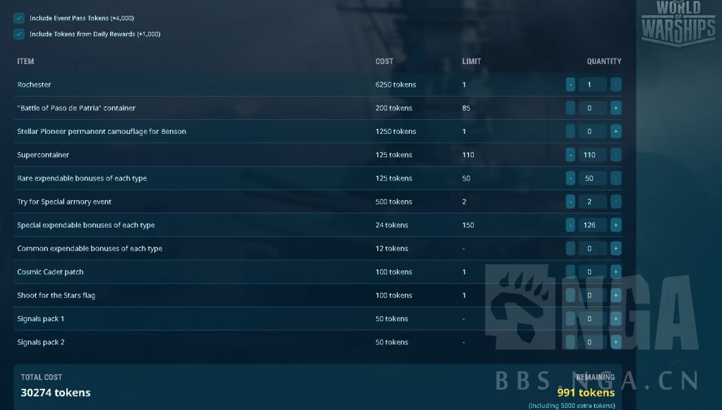 [WG服] 外服扫雪自动计算器，类似yuyuko NGA玩家社区
