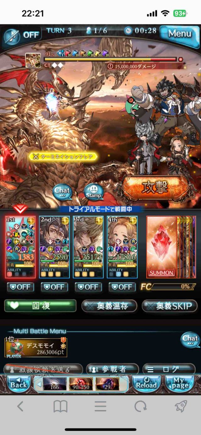 [闲聊杂谈] 新职业C5拳皇点金手极巴斩13 极致简单操作 NGA玩家社区