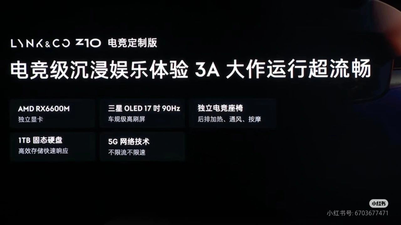 Z10这个包是包括些啥子东西呀？ NGA玩家社区