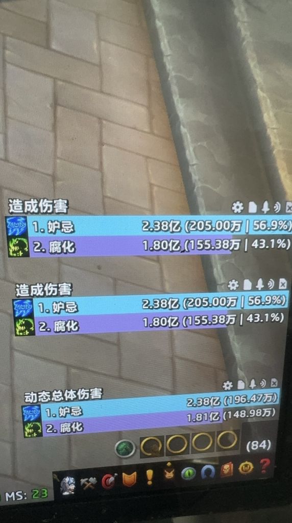 很多人说奥法5h弱甚至打不过T我表示无法理解 NGA玩家社区